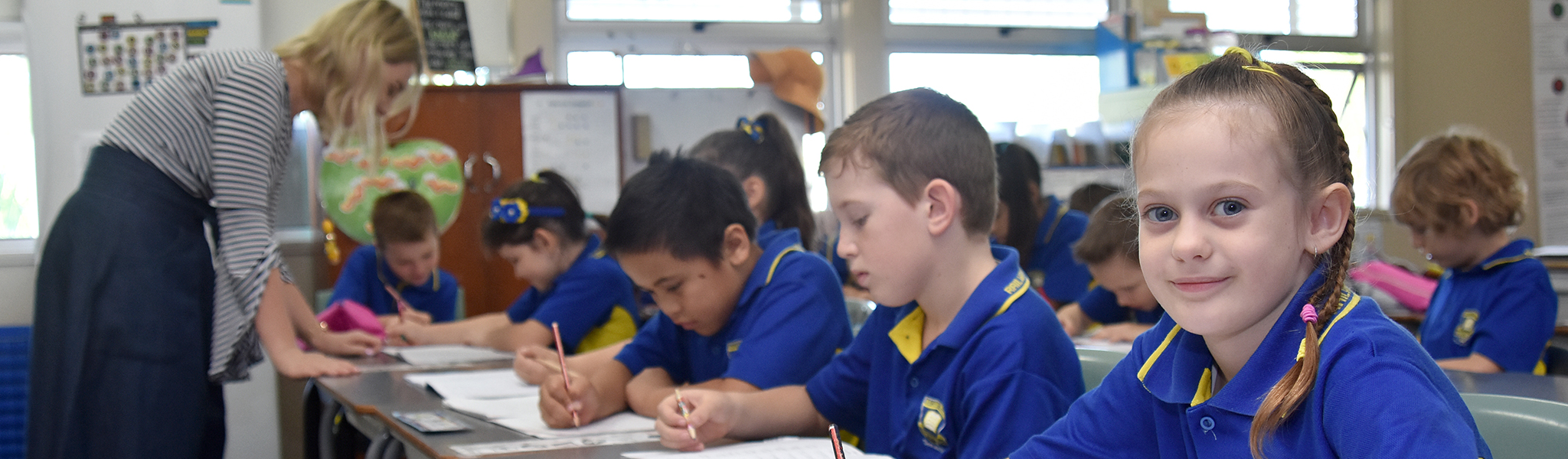 Railway Estate State School